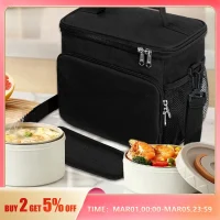 Large Insulated Lunch Bag Cooler Bag Camping Boutique