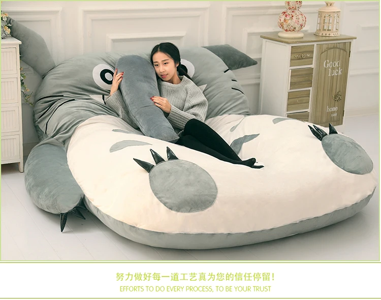 Totoro Lazy Bed Kids Bed Camping Boutique